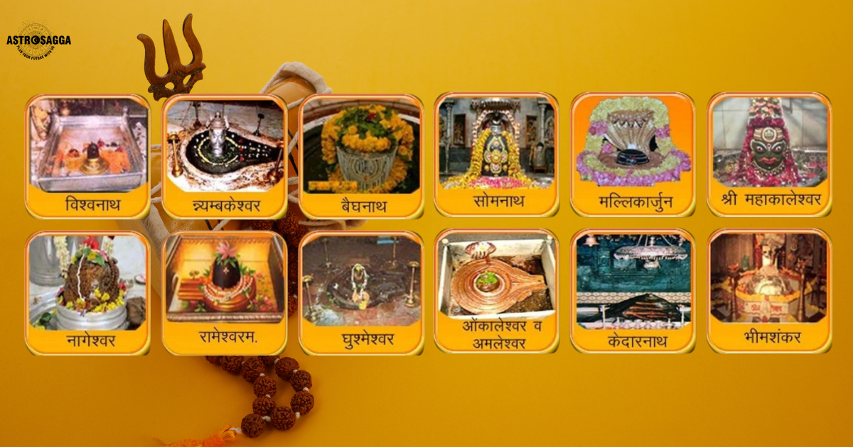 The Jyotirlingas: 12 Temples of Lord Shiva